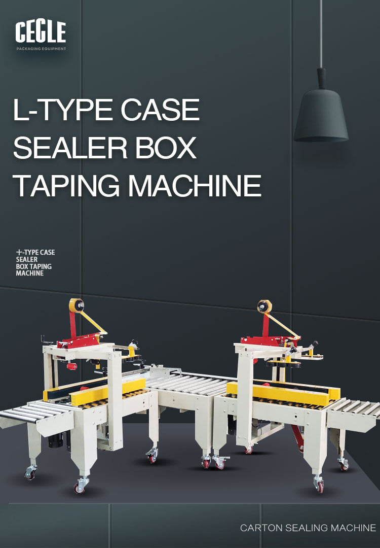 Carton Sealer, Box Cross Adhesive Tapping Sealing Packing Machine ...