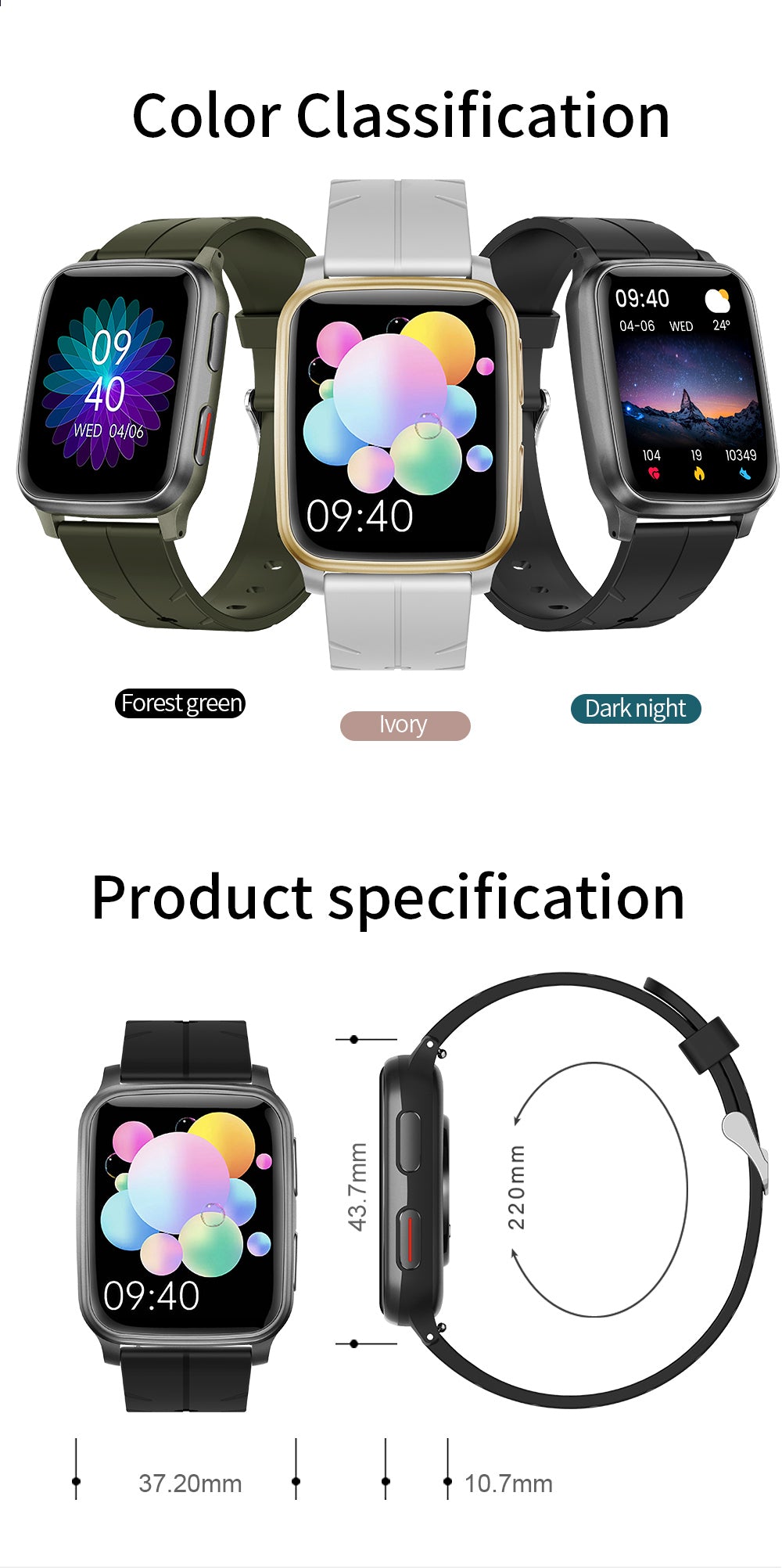 MorePro H56 Smartwatch with Blood Pressure Monitoring + Sport Modes