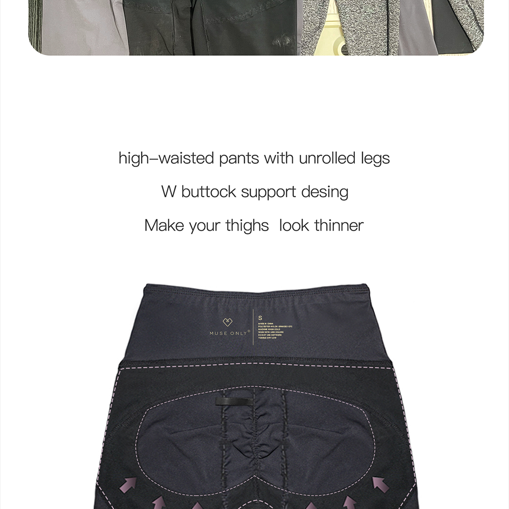 MuseOnly instant butt lift shaping Straight type pants. – MuseOnly lingerie
