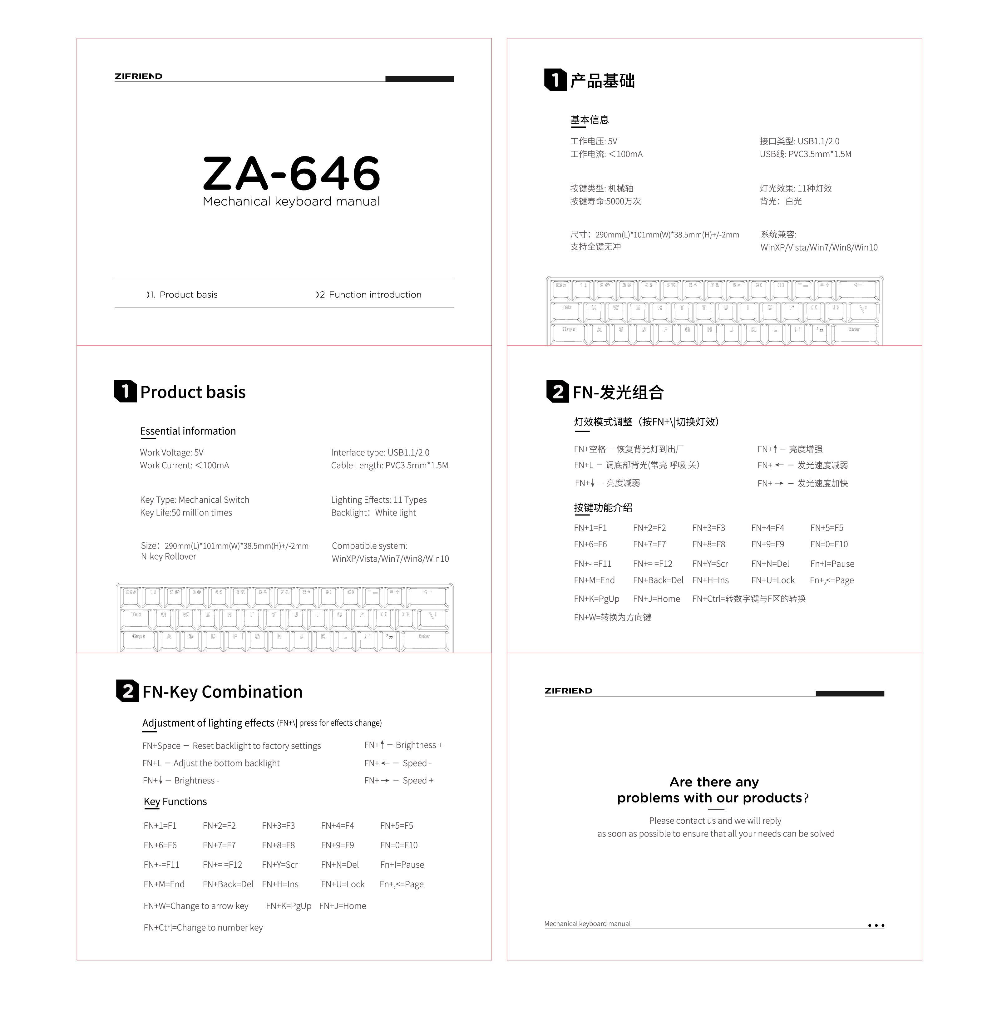 User Manuals – ZIFRIEND Gaming