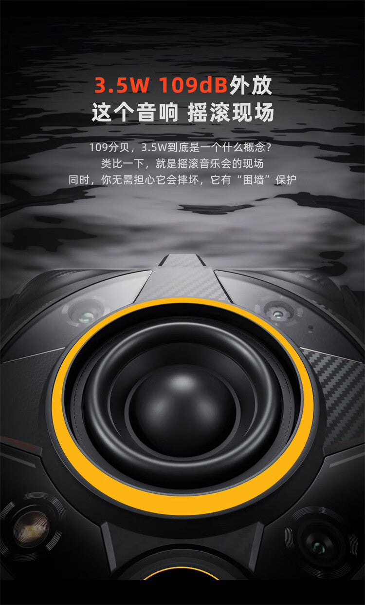 AGM G2 PRO – AGM手机商城