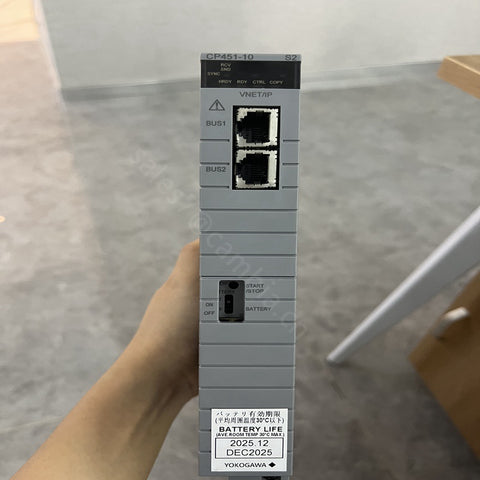 Yokogawa CP451-50 Processor Module – Runto Electric