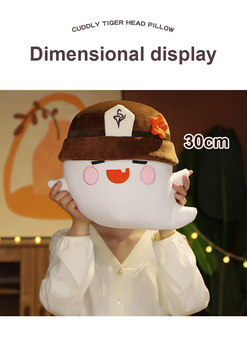 Genshin Hu Tao Ghost Plush Doll Soft Stuffed Toy – GenshinFans