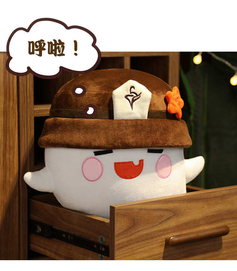 Genshin Hu Tao Ghost Plush Doll Soft Stuffed Toy – GenshinFans