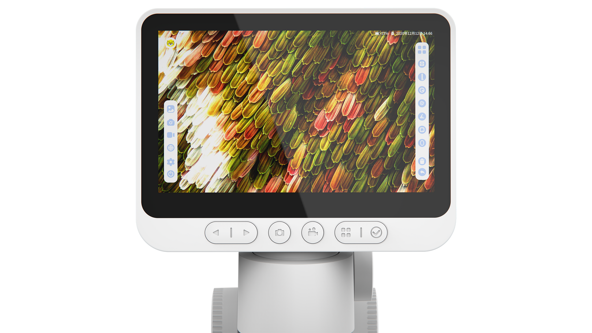 BeaverLAB Microscope MX