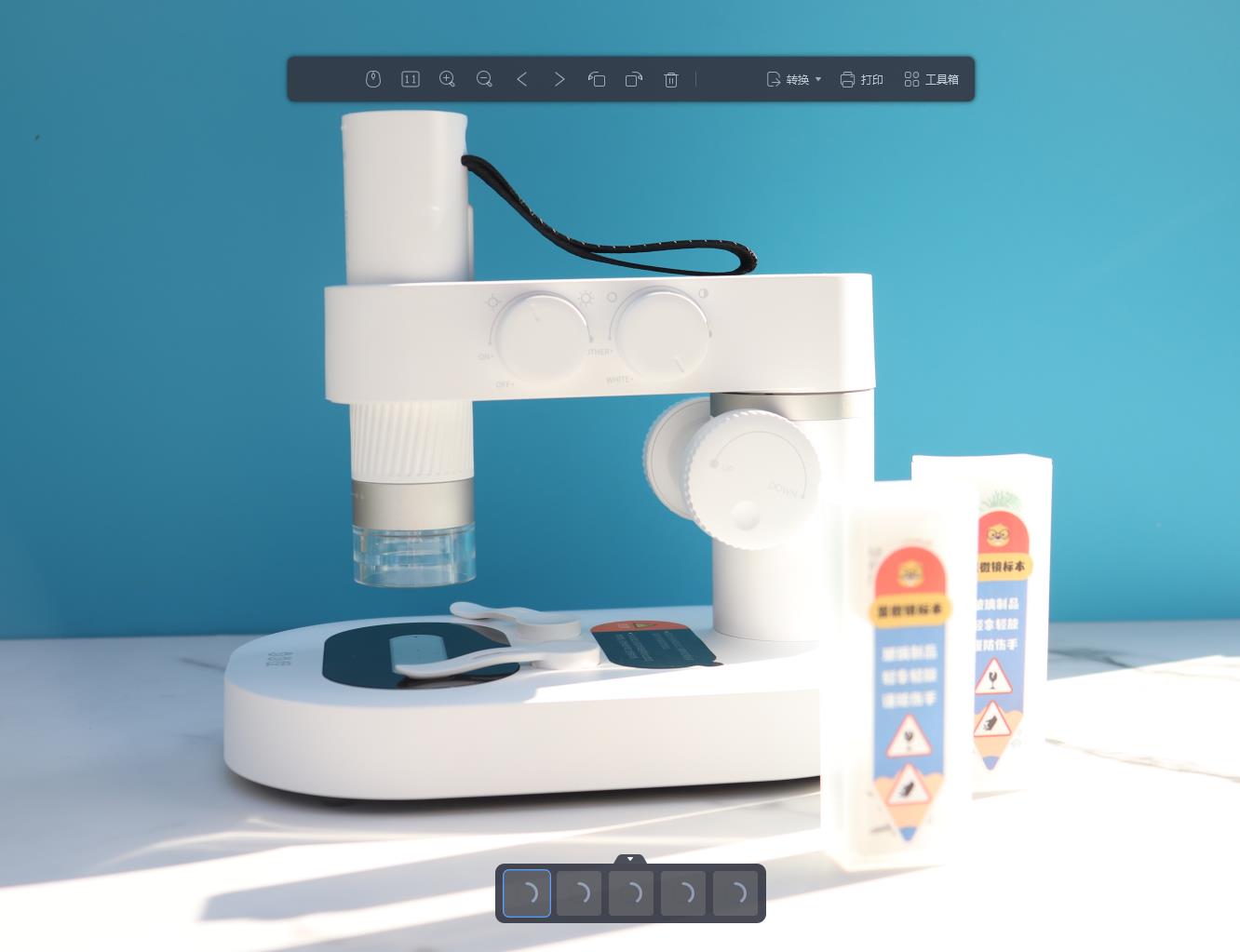 BeaverLAB Microscope MX