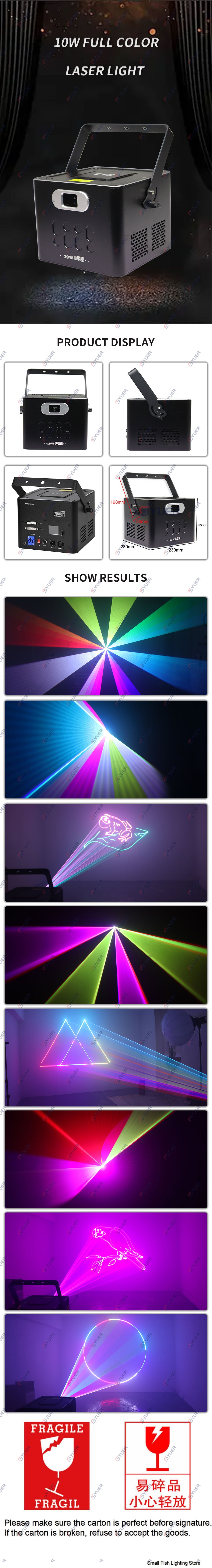 How Many Laser Beam Colors