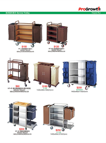 Room Service Cart – ProHotel